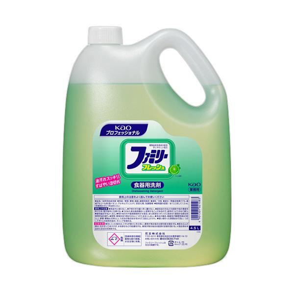 メーカー：花王   品番：610919   すばやい水切れ。油汚れもスッキリ落とす。