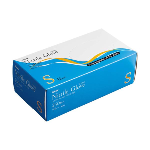 メーカー：川西工業   品番：#2060 ブル- S   【食品衛生法適合】粉の付着を嫌う作業に適した粉なし。