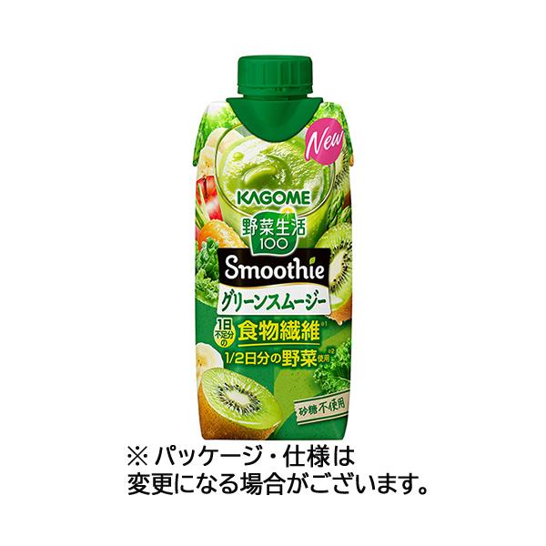 メーカー：カゴメ　品番：074404　野菜と果実を使用した濃厚スムージー　