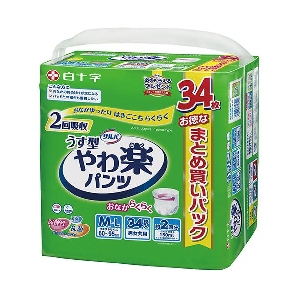 メーカー：白十字 　品番：330345   【パンツタイプ】高齢者の体型の変化を考えた機能「全方向フィット」。お腹のゆとりとモレ防止の密着を両立！　　＜全方向フィット＞