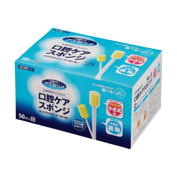 メーカー：カワモト   品番：039-112051-00   開口具合や口内の状態に合わせて選べるさくらカット。