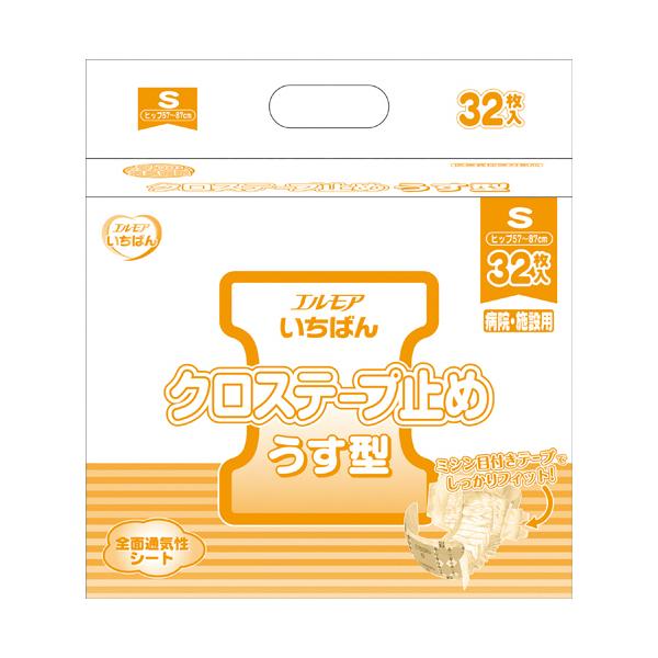 メーカー：カミ商事 　品番：713703   【テープ止めタイプ】クロス止め＆テープ同士の重ね貼りでしっかりフィットし、股モレを防ぎます。　　