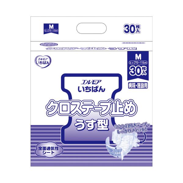 メーカー：カミ商事 　品番：713727   【テープ止めタイプ】クロス止め＆テープ同士の重ね貼りでしっかりフィットし、股モレを防ぎます。　　