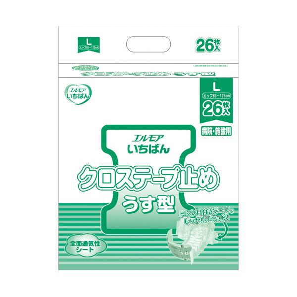 メーカー：カミ商事 　品番：713741   【テープ止めタイプ】クロス止め＆テープ同士の重ね貼りでしっかりフィットし、股モレを防ぎます。　　