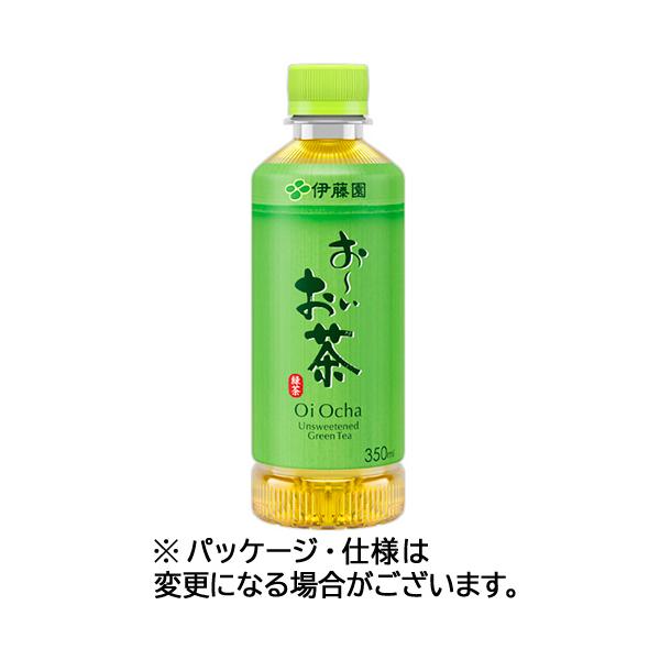メーカー：伊藤園　品番：421100　国産茶葉100％。　