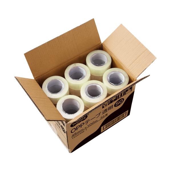 メーカー：オリジナル 　品番：TSOCMB-1   仕上がりがキレイ。梱包用OPPテープ　　