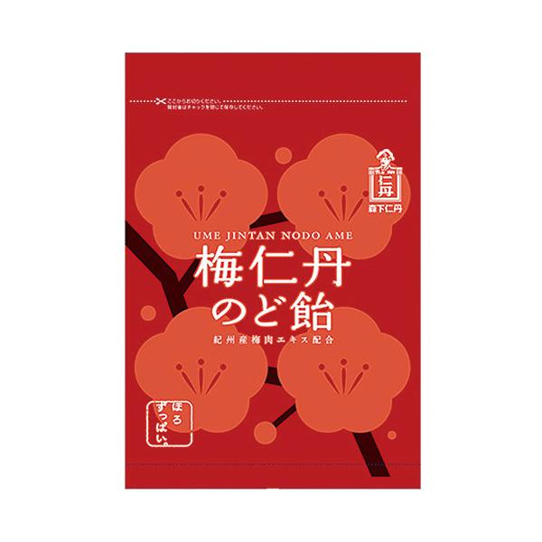 メーカー：森下仁丹 　品番：336373   あの懐かしい梅仁丹のお菓子！　　