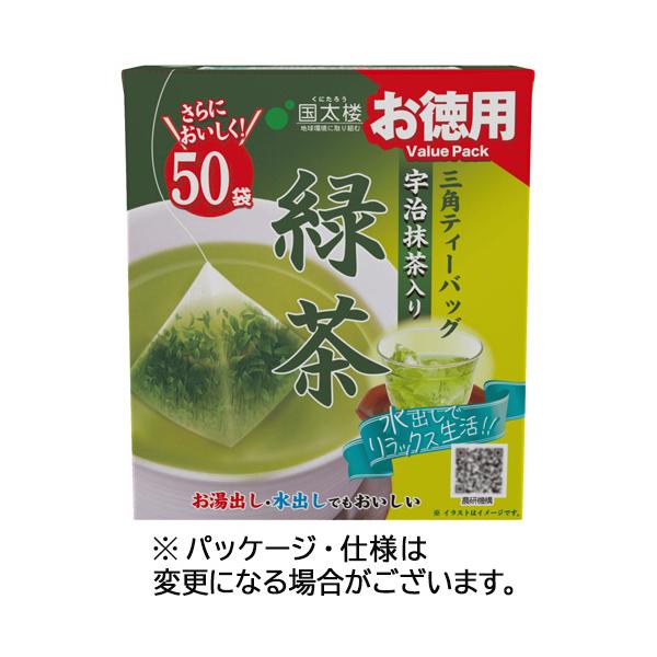 メーカー：国太楼   品番：230430   国産茶葉を100％使用した味濃く香り高いお茶。