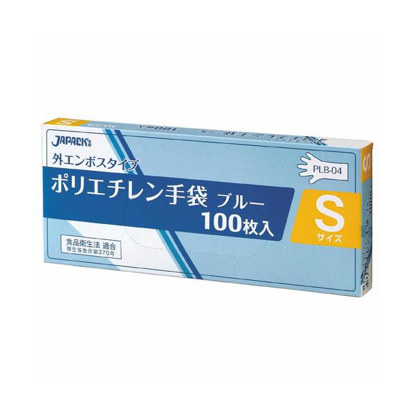 メーカー：ジャパックス　 品番：PLB04  【食品衛生法適合】やわらかいツルツルタイプポリエチレン手袋。　　