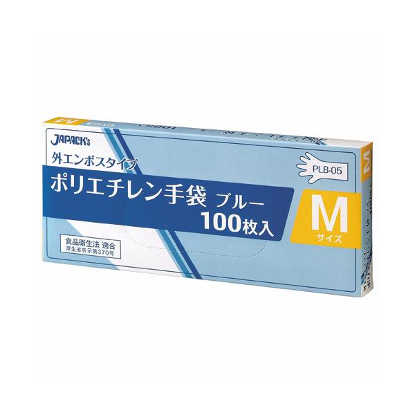 メーカー：ジャパックス　 品番：PLB05  【食品衛生法適合】やわらかいツルツルタイプポリエチレン手袋。　　