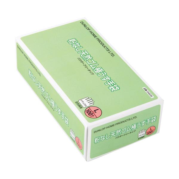 メーカー：ダンロップホームプロダクツ　品番：175676　【食品衛生法適合】しなやかな天然ゴム素材使用。ぴったりフィットで作業しやすい。