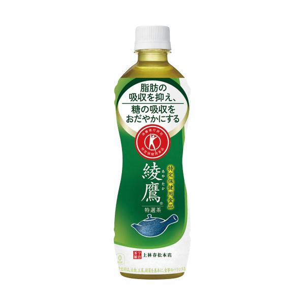 メーカー：コカ・コーラ 　品番：48441   【特定保健用食品（トクホ）】急須に学んだ味わい。脂肪と糖にはたらく、綾鷹のトクホ。　　
