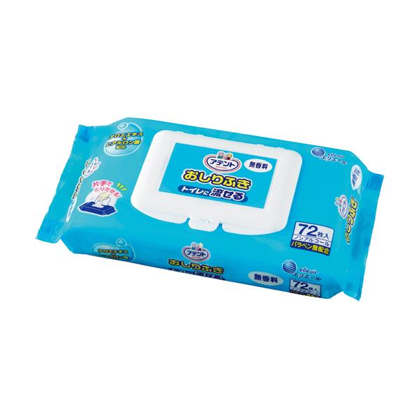 メーカー：大王製紙　品番：733593　アロエエキス＋ヒアルロン酸配合。片手でとりだせる流せるおしりふき。<br>