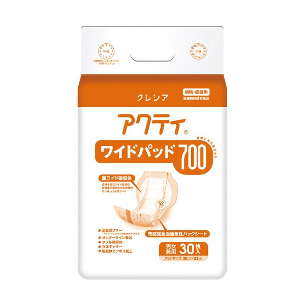 メーカー：日本製紙クレシア 　品番：84422   2層のダブル吸収体で、尿をすばやく吸収。　　