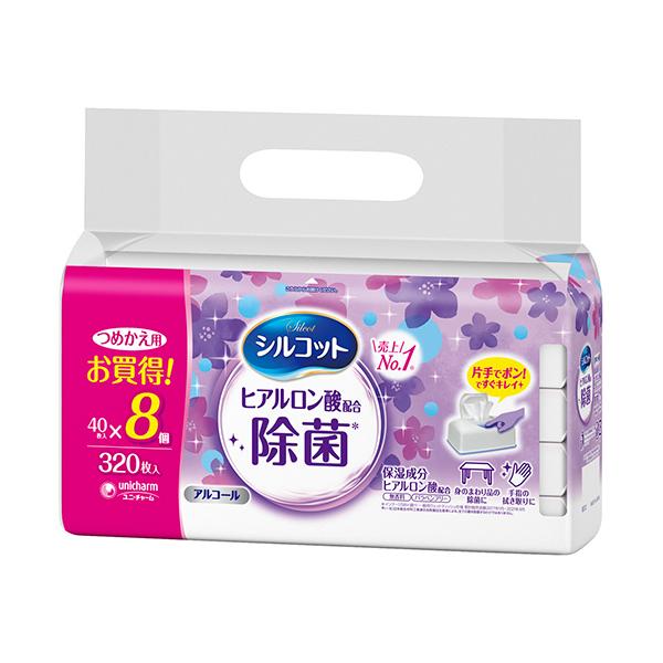 メーカー：ユニ・チャーム　 品番：シルジヨヒアルロンサンカエ40X8  【アルコール配合】身のまわりの除菌や、手指の汚れ落としに。　　＜パッケージ＞