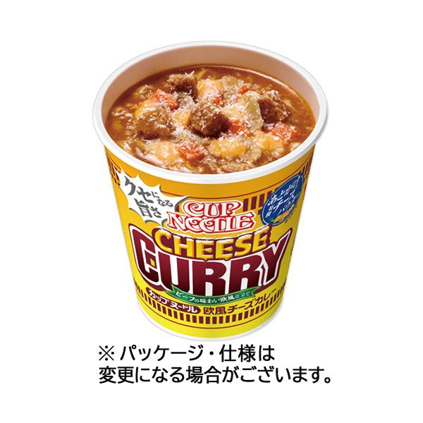 メーカー：日清食品 　品番：266281   「お湯さえあれば、いつでも、どこでも」　　
