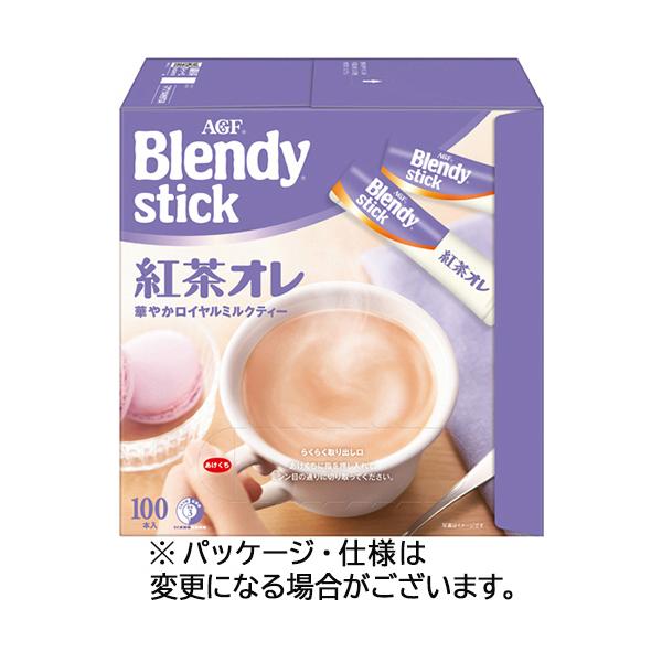 メーカー：味の素ＡＧＦ 　品番：419853   マグカップサイズでたっぷり楽しめる、クリーミー＆スィートな味わい。　　
