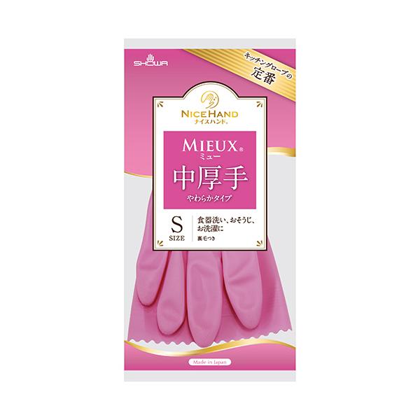 メーカー：ショーワグローブ   品番：NHMC-SP   着脱しやすい裏毛つき中厚手タイプ。柔らか仕上げでぬぎはめスムーズ。