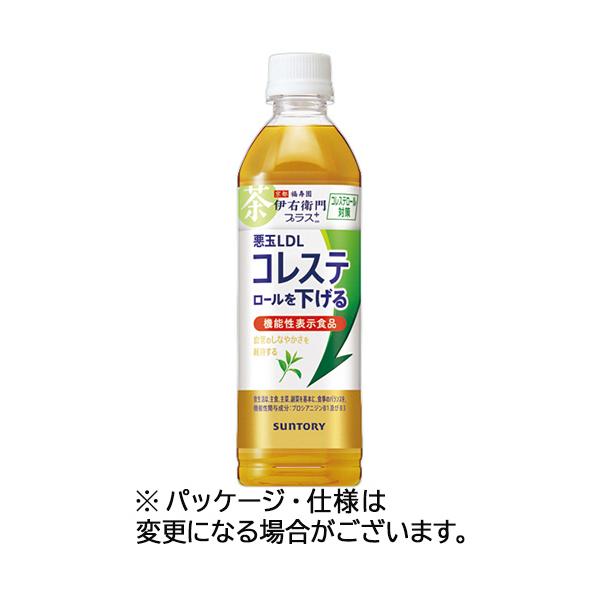 メーカー：サントリー 　品番：328723   悪玉コレステロールを下げる伊右衛門プラス。　　