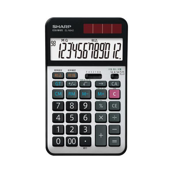 メーカー：シャープ 　品番：EL-N942-X   環境配慮の実務電卓。　　※商品はＥＬ−Ｎ９４２−Ｘになります。