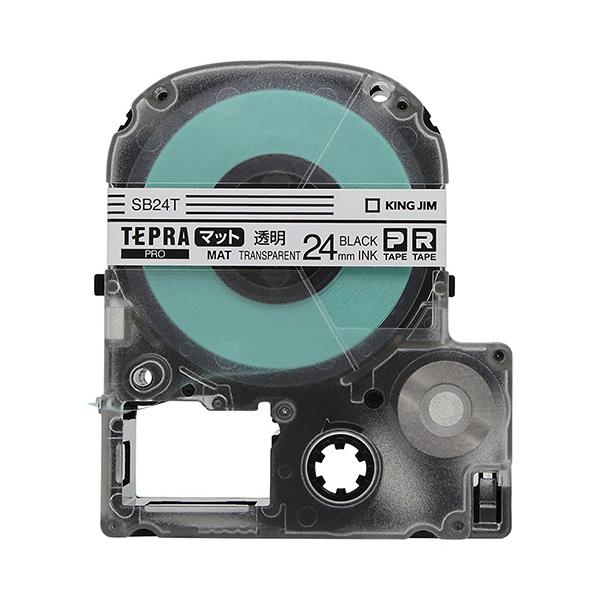メーカー：キングジム   品番：SB24T   ＫＩＮＧ　ＪＩＭ　テプラＰＲＯシリーズ。しっとりと落ち着いたマット調仕上げのオシャレテープ。