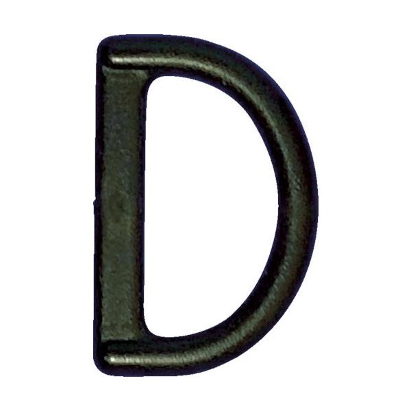 メーカー：ＴＲＵＳＣＯ  品番：TDCNJ-25  平ベルトに使用可能なD環です。