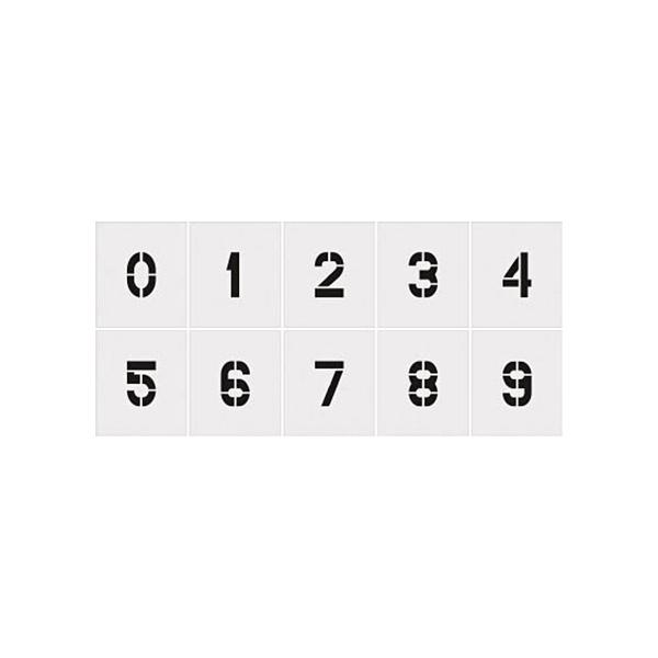 メーカー：アイマーク　品番：AST-SETN5040　吹付用のステンシルプレートです。