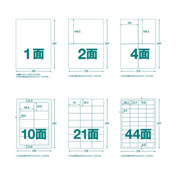 メーカー：ＴＲＵＳＣＯ  品番：TLS-A4-4-100  作業現場での梱包製品の表示用ラベルや、オフィスでの郵送物などのあて名表示ラベルに使用できます。