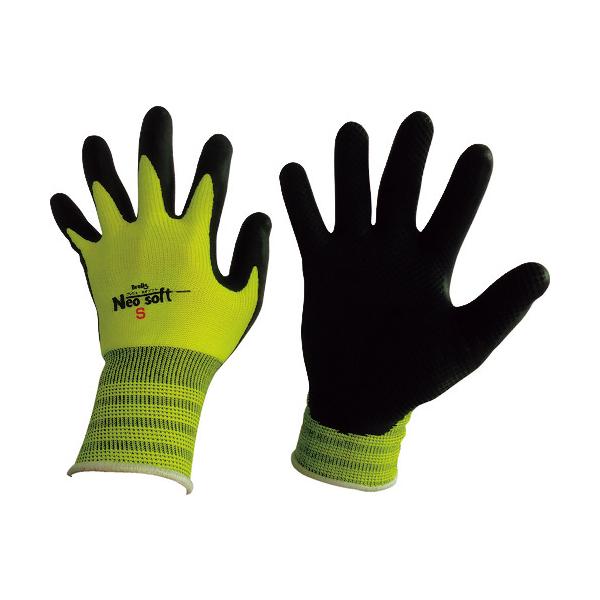 メーカー：富士手袋工業 　品番：9500-S-BK   特殊製法によるやわらかさを実現し、長時間の作業でも疲れにくいです。　　