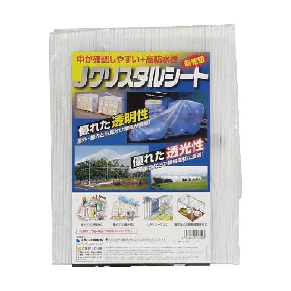 メーカー：萩原工業  品番：CS-1818  透明、採光性を有した軽量タイプの目視確認可能なシートです。
