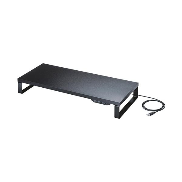 USB機器との接続に便利なUSBハブと一体のモニター台。