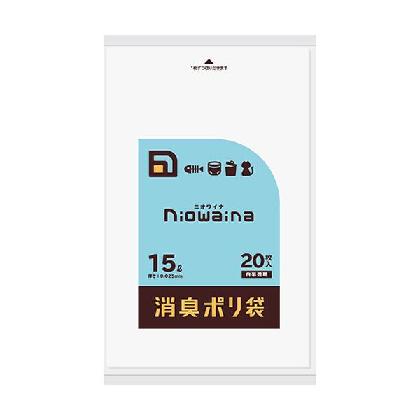 メーカー：日本サニパック 　品番：SS15   【低密度ポリエチレン（ツルツル）】化学的消臭によりニオイを吸着する消臭袋。ニオイを漏らしません。　　