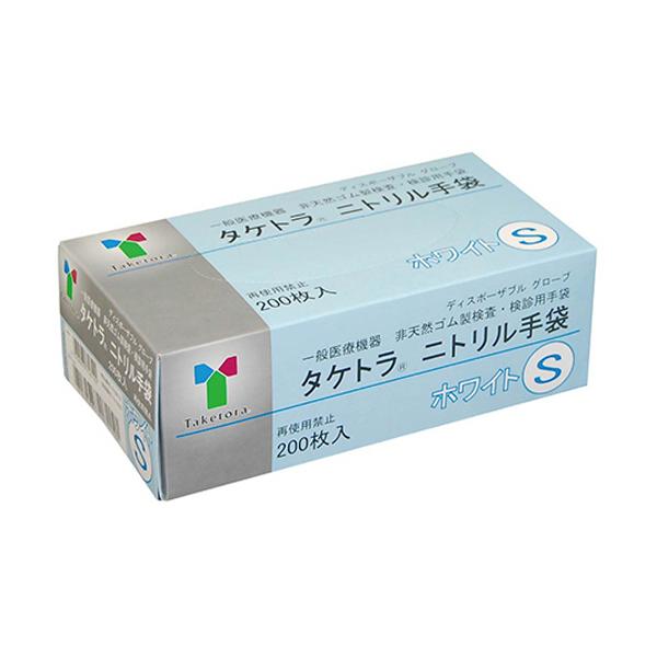 メーカー：竹虎　 品番：75812  素手のような使い心地でさまざまなシーンで使用できるニトリル手袋。　　＜寸法＞