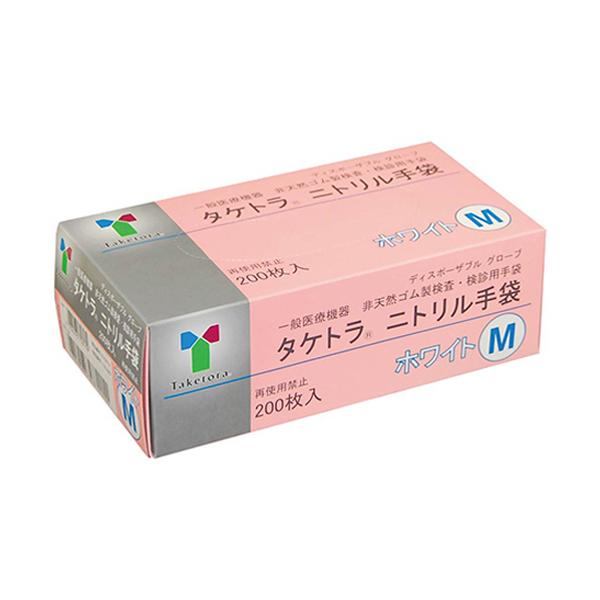 メーカー：竹虎　 品番：75813  素手のような使い心地でさまざまなシーンで使用できるニトリル手袋。　　＜寸法＞