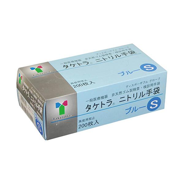 メーカー：竹虎　 品番：75852  素手のような使い心地でさまざまなシーンで使用できるニトリル手袋。　　＜寸法＞