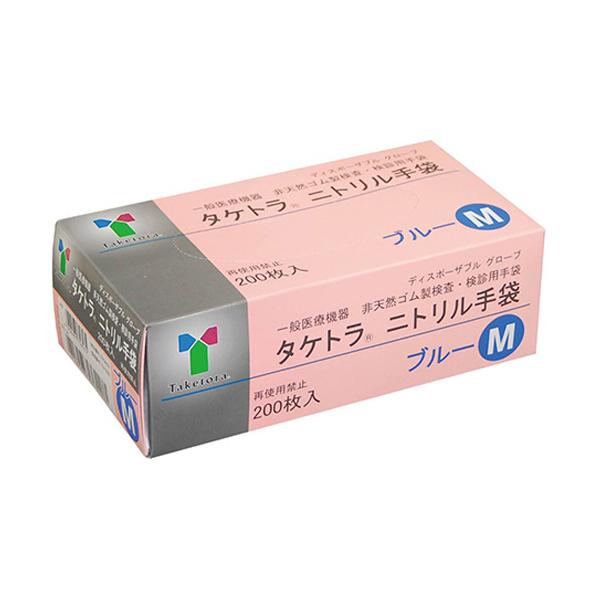 メーカー：竹虎　 品番：75853  素手のような使い心地でさまざまなシーンで使用できるニトリル手袋。　　＜寸法＞