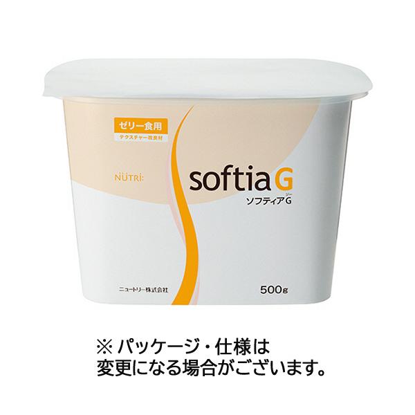 メーカー：ニュートリー 　品番：808561   さまざまな食品を飲み込みやすいゼリー状に加工でき、温め時のゼリーの安定性に優れています。　　