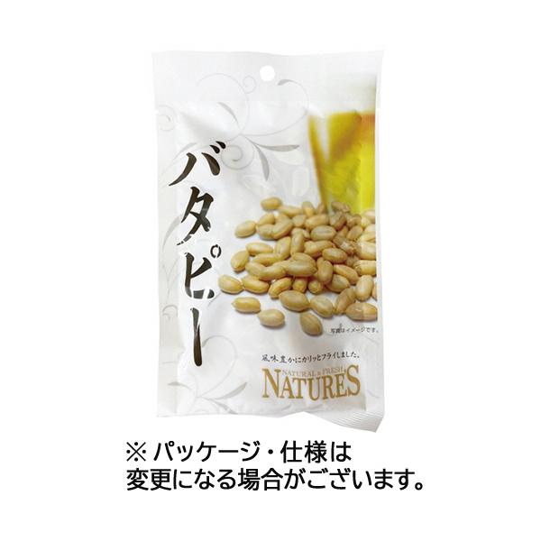 メーカー：かつまた   品番：19926   落花生を風味豊かにフライしました。カリッとした食感が特徴です。