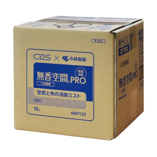 メーカー：シーバイエス  品番：6007123  香料を使用していない無香タイプの消臭剤。消臭・除菌の両方の効果を発揮！
