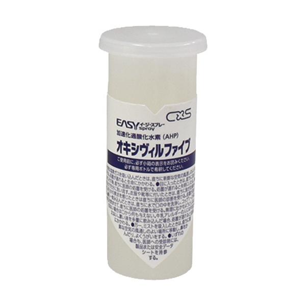 メーカー：シーバイエス  品番：6013099  細菌やウイルス除去に優れる技術「4.25％加速化過酸化水素（AHP）」採用。