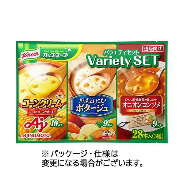 メーカー：味の素 　品番：932511   おいしい定番、クノールカップスープ。　　