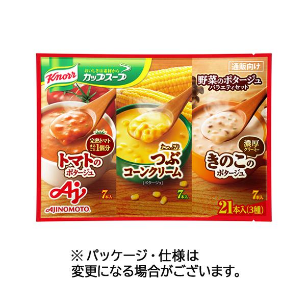 メーカー：味の素 　品番：503599   おいしい定番、クノールカップスープ。　　