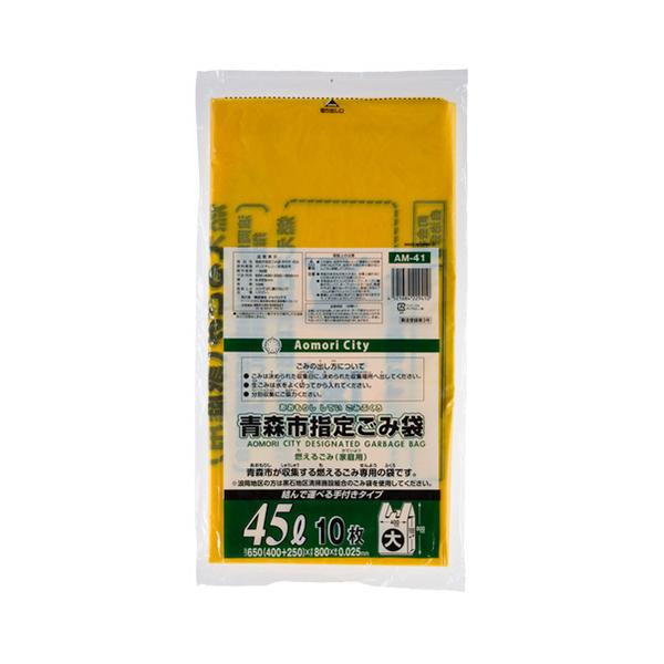 メーカー：ジャパックス 　品番：AM-41   【高密度ポリエチレン（カサカサ）】市区町村指定のゴミ袋です。　　