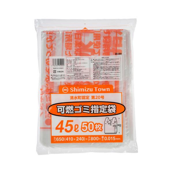 メーカー：コア 　品番：ZD004   【高密度ポリエチレン（カサカサ）】市区町村指定のゴミ袋です。　　