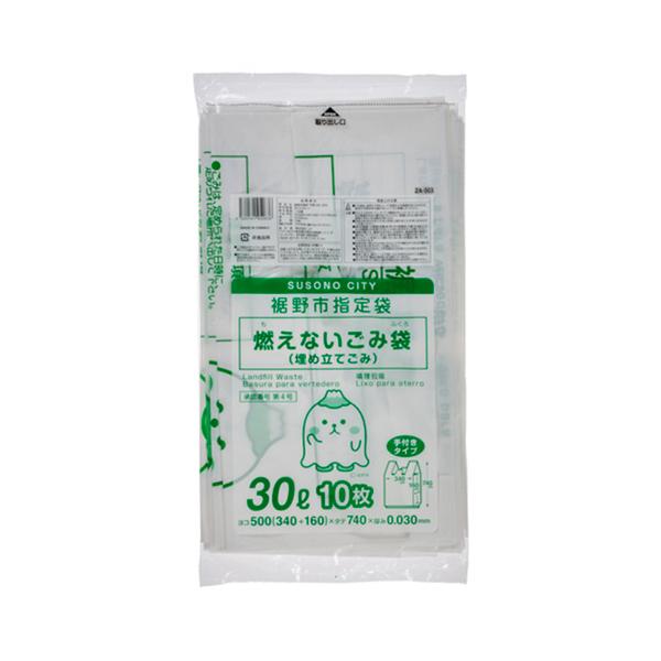 メーカー：コア 　品番：ZA003   【低密度ポリエチレン（ツルツル）】市区町村指定のゴミ袋です。　　