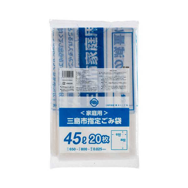 メーカー：コア  品番：ZC004  【高密度ポリエチレン（カサカサ）】市区町村指定のゴミ袋です。