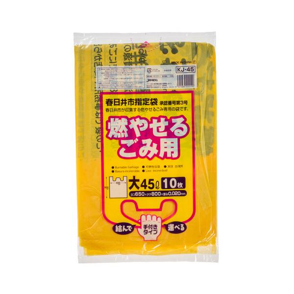 メーカー：ジャパックス 　品番：KJ-45   【高密度ポリエチレン（カサカサ）】市区町村指定のゴミ袋です。　　