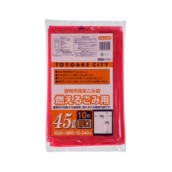 メーカー：ジャパックス  品番：TAJ-45  【低密度ポリエチレン（ツルツル）】市区町村指定のゴミ袋です。