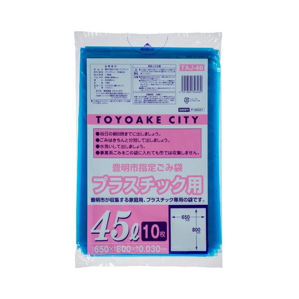 メーカー：ジャパックス  品番：TAJ-46  【低密度ポリエチレン（ツルツル）】市区町村指定のゴミ袋です。