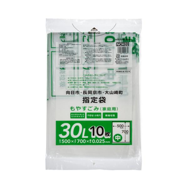 メーカー：ジャパックス 　品番：NOK02   【高密度ポリエチレン（カサカサ）】市区町村指定のゴミ袋です。　　